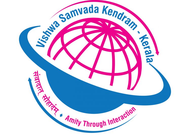 About Vishwa Samvad Kendram, Kerala - VSK Kerala